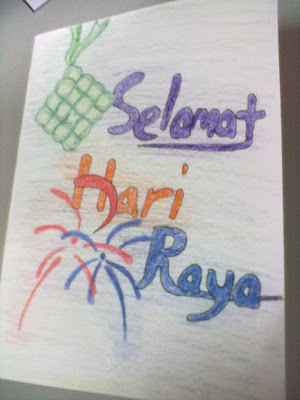 Great Teacher Tan Kan Tsai: Kad Hari Raya dengan Pop-ups