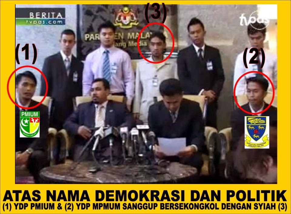 ISU SYIAH : PRO-M UM MASIH MEMBISU