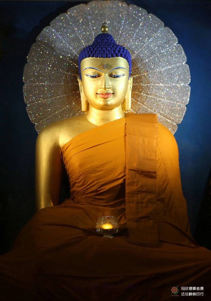 Kathina Robe Offering - History & Development - Dhamma USA