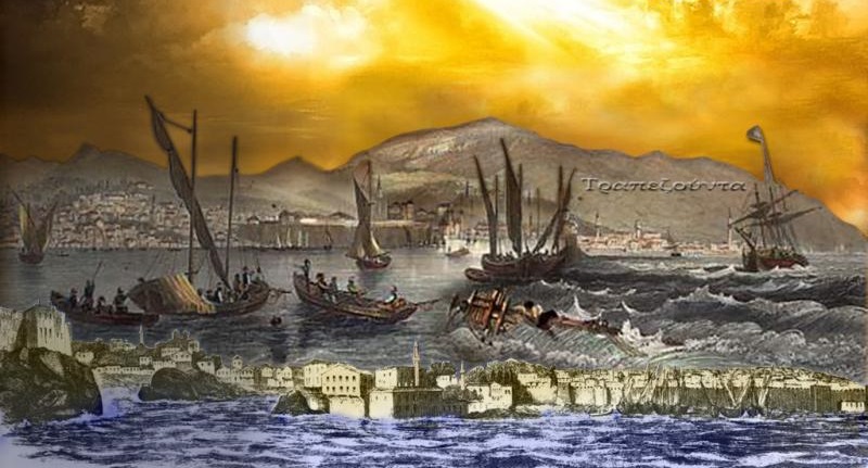 Η άλωση της Τραπεζούντας - Santeos