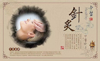 Chinese Herbal Medicine For Back Pain - Natural Herbs