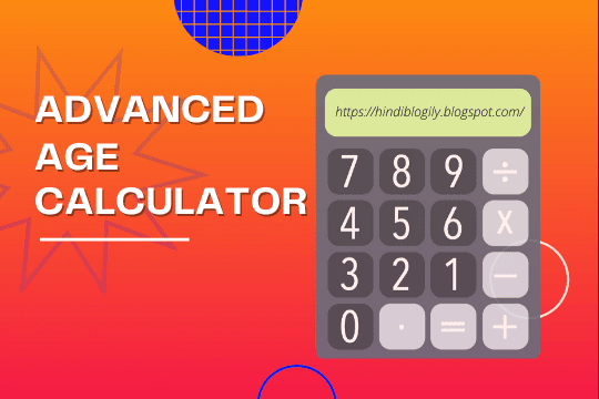 Age Calculator Online Tool Calculate Age from Date of Birth to Current ...