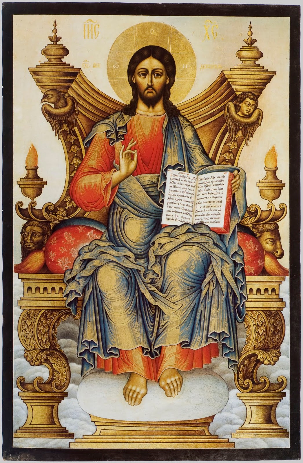 Senhor Todo-Poderoso sentado no trono