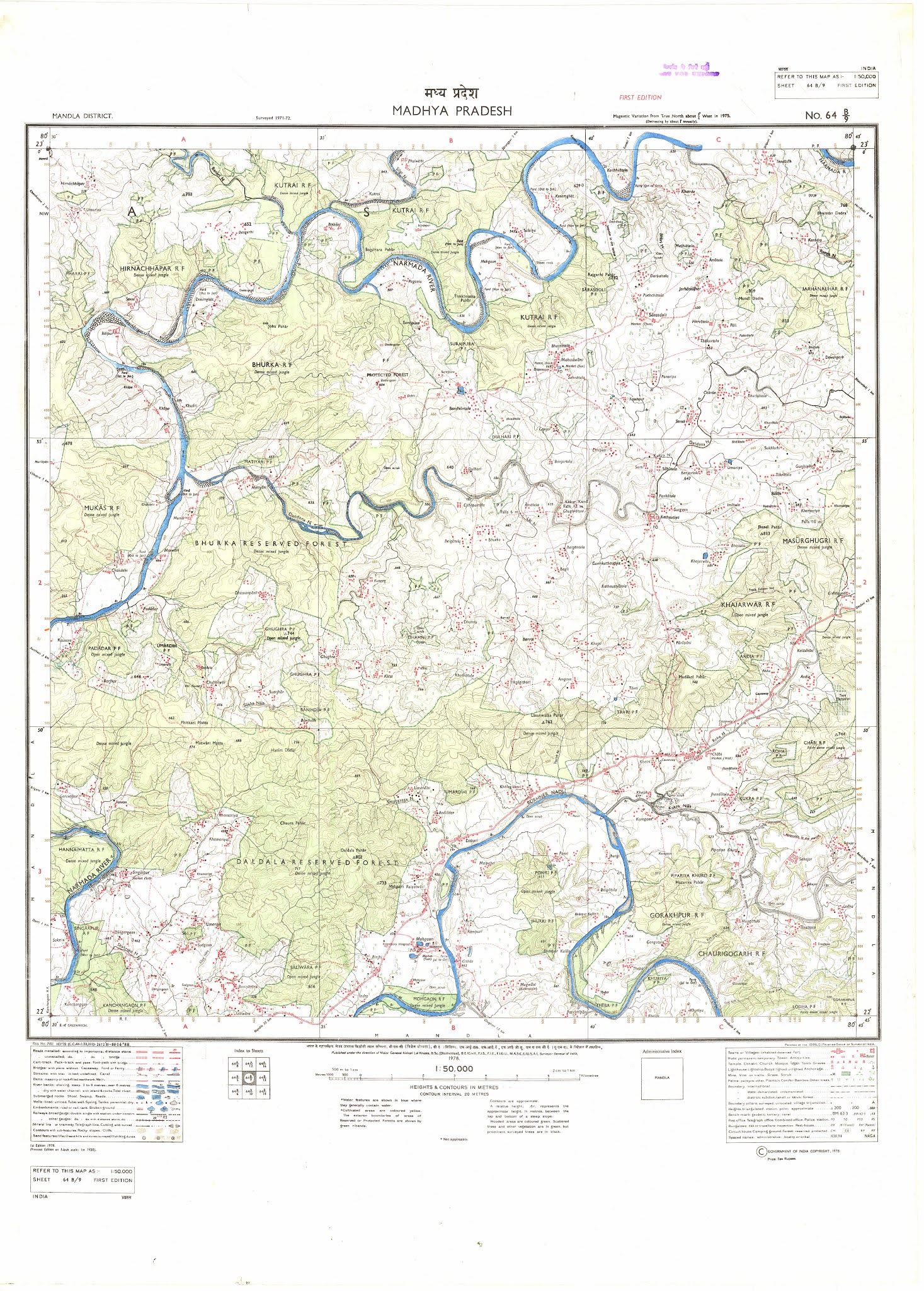 64b/5 TopoSheet Map Download | 64b/9 TopoSheet Map Download | MP ...