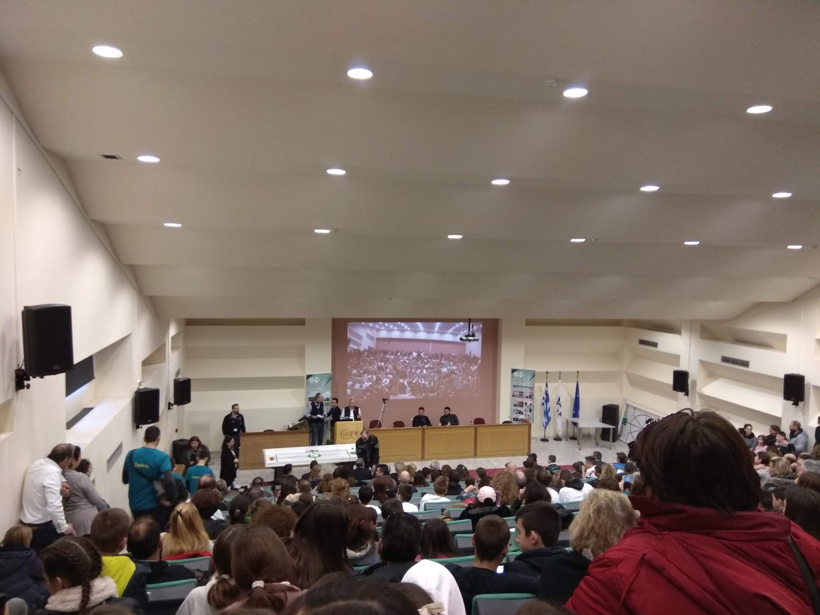 2ο ΔΗΜΟΤΙΚΟ ΣΧΟΛΕΙΟ ΑΛΙΑΡΤΟΥ: ΔΙΑΚΡΙΣΕΙΣ ΤΟΥ ΣΧΟΛΕΙΟΥ ΜΑΣ ΣΤΟΝ 5ο ...
