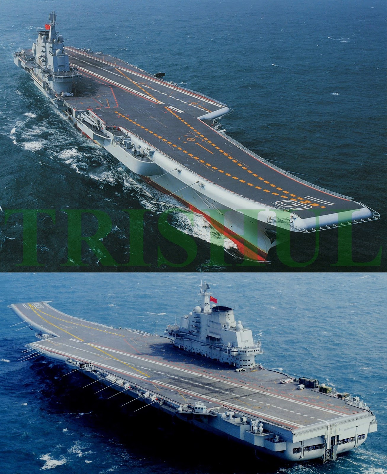 From Varyag To Liaoning CV-16: The Untold Saga Of A 16-Year Journey ...