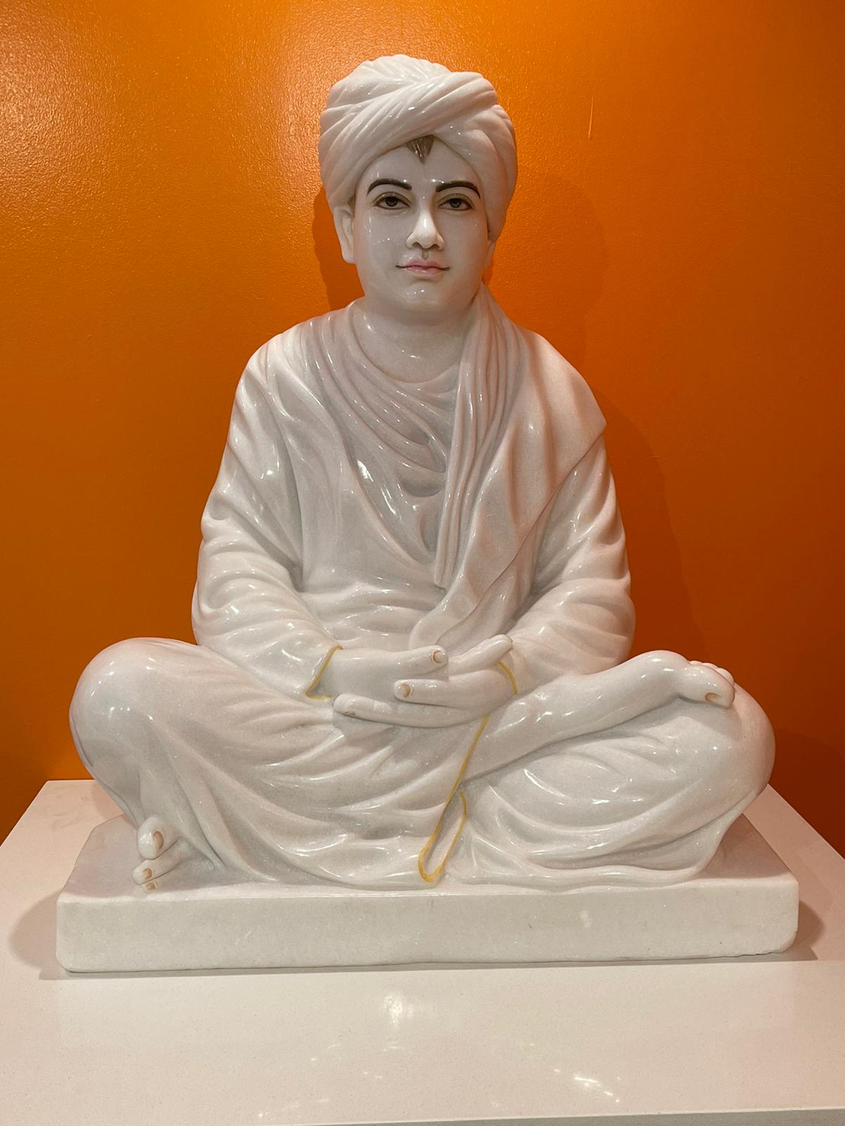 Sant Sadan (Hall of Saints): SWAMI VIVEKANANDA