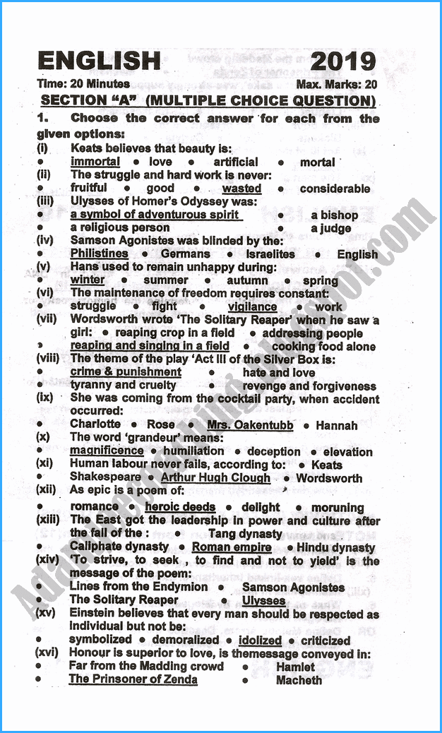 Adamjee Coaching: 12th English - Past Year Paper - 2019