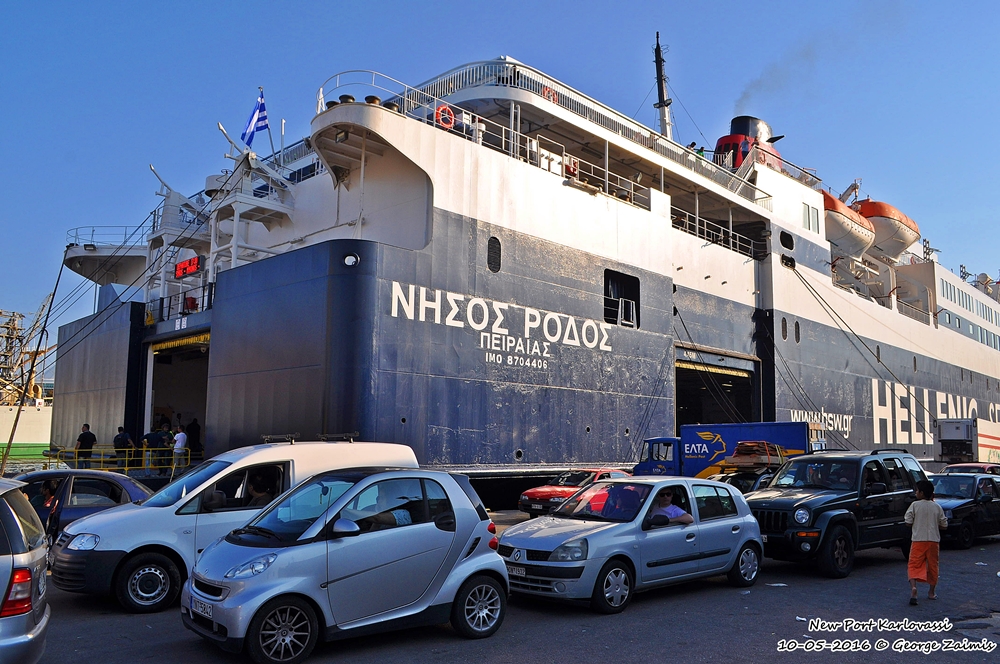 New Port Karlovassi: Με σημαντικη καθυστεριση αναμενεται η αφιξη του ...