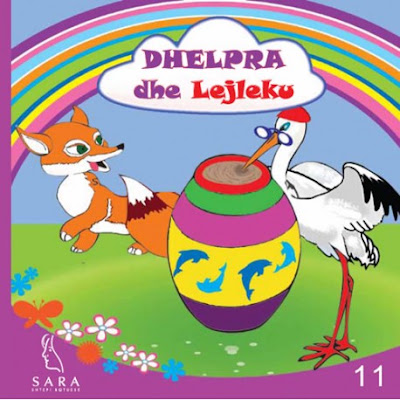 Dhelpra dhe lejleku
