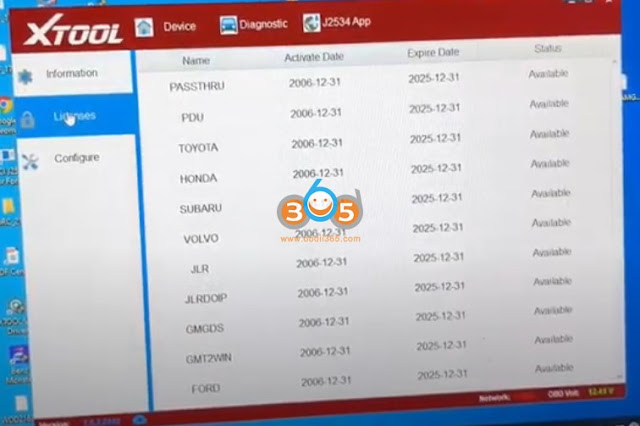 Xtool Exe что это