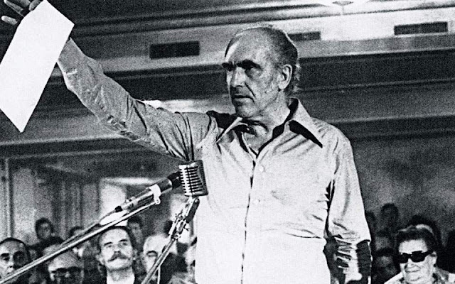 ΝΕΩΤΕΡΗ ΕΛΛΗΝΙΚΗ ΙΣΤΟΡΙΑ: Ο Ανδρέας Παπανδρέου ιδρύει το ΠΑΣΟΚ