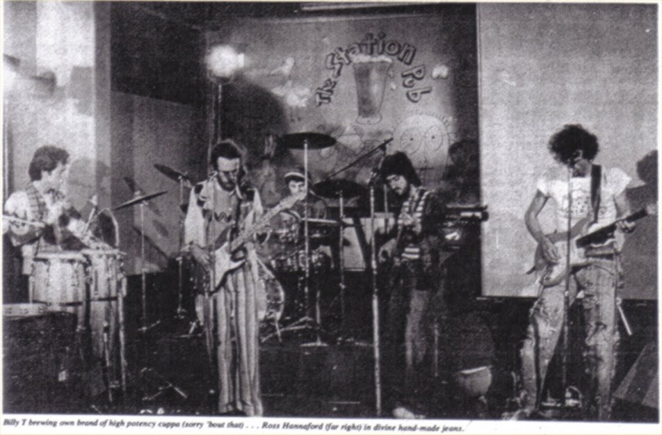 Rock On Vinyl: Billy T - No Definitions (1977) + Bonus Tracks/Video