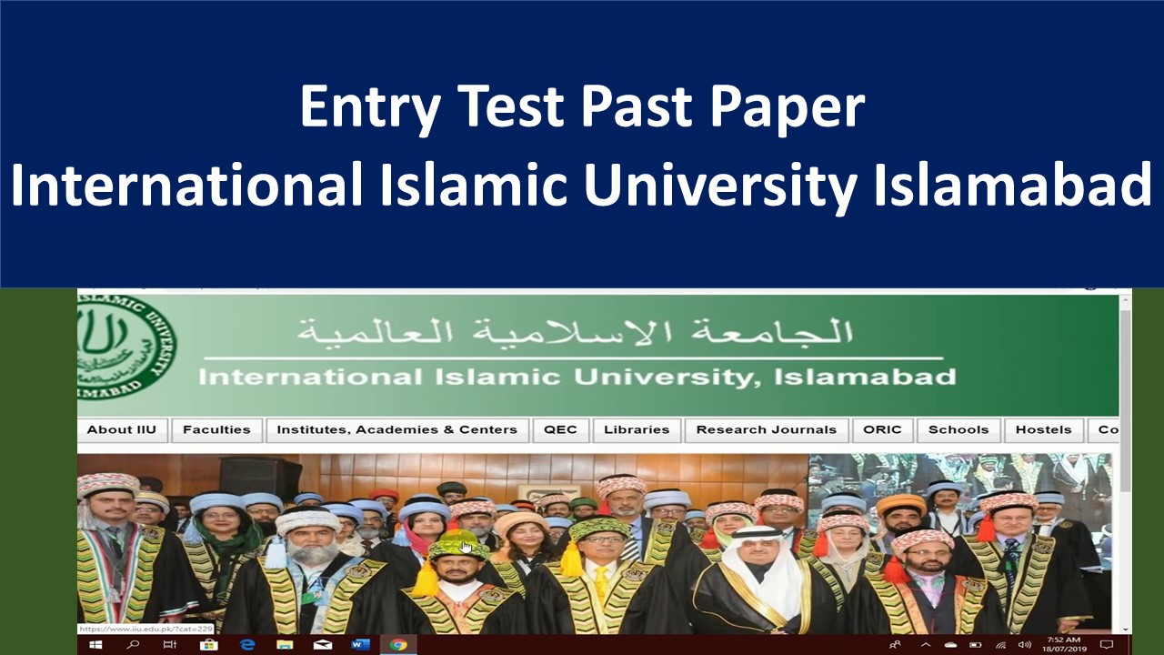 Entry Test Past Paper Of International Islamic University Islamabad ...