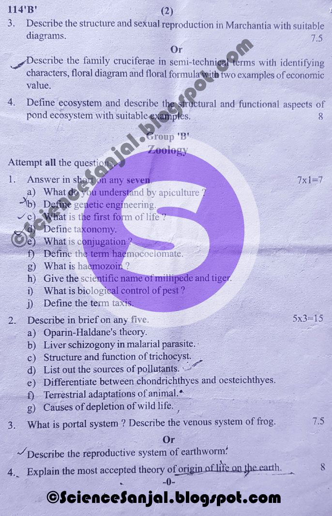 Grade 11 | NEB | Biology (Botany+Zoology) Question Paper | 2076-2019 ...