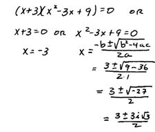 OpenAlgebra.com: Free Algebra Study Guide & Video Tutorials: Solving ...