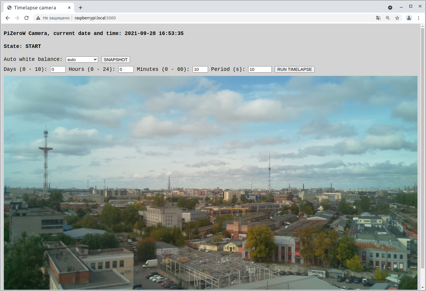 Wildlife camera - Raspberry Pi Zero W