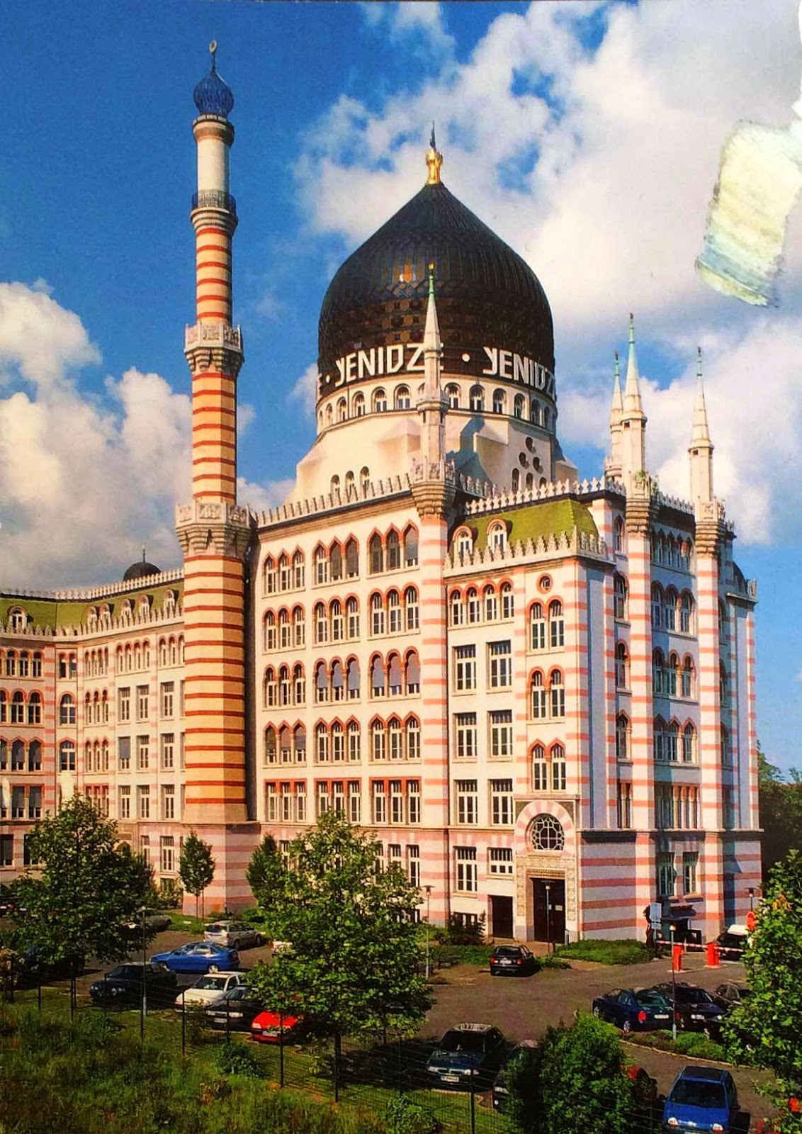 The Postal Picture: The Tobacco Mosque