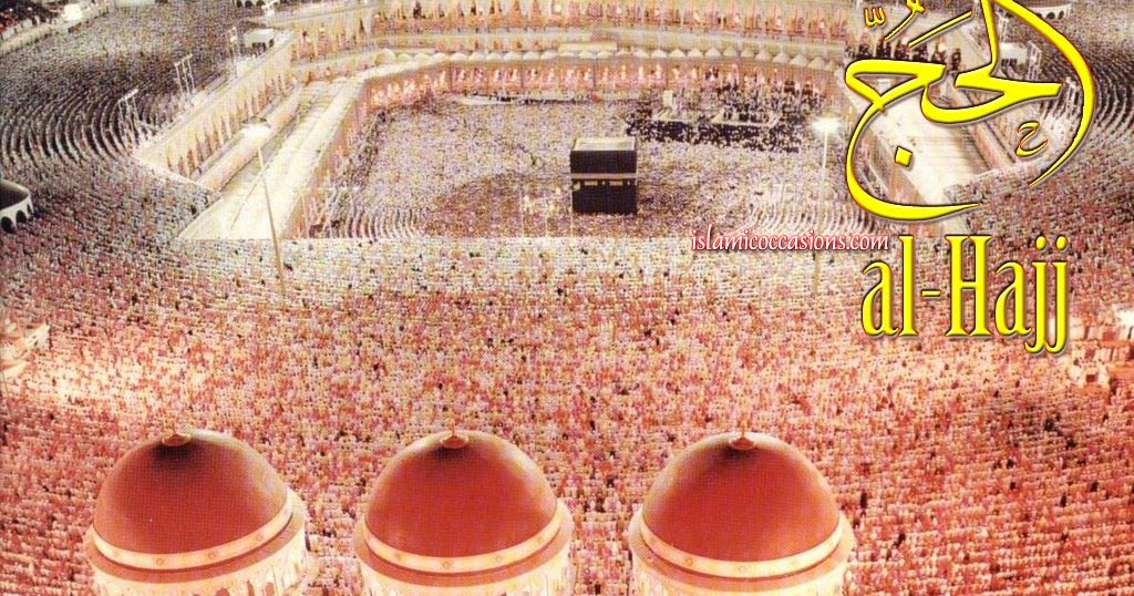 Arranging Hajj rituals
