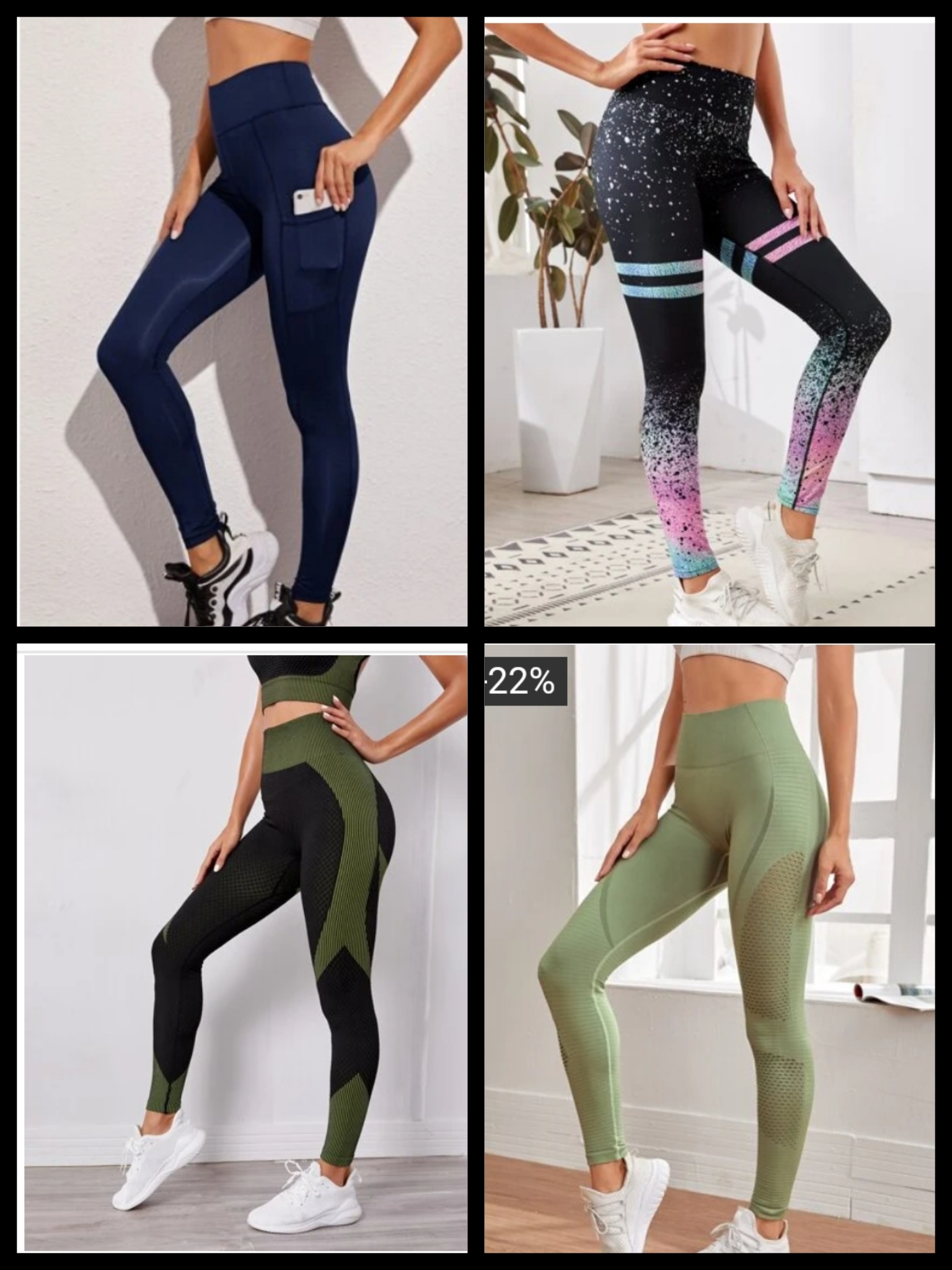SheIn 2020 Workout Outfits - Deria's Choices