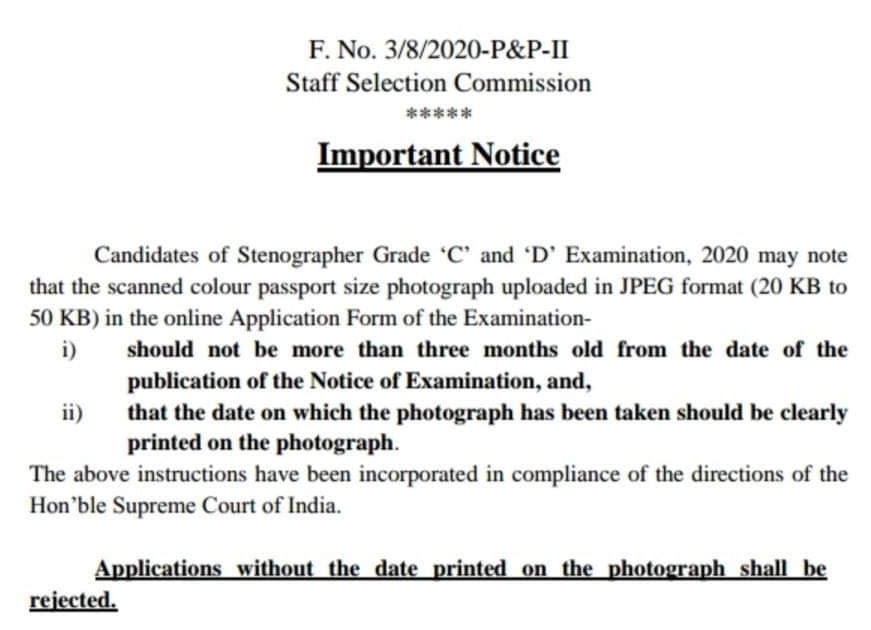 SSC NOTIFICATION 2020
