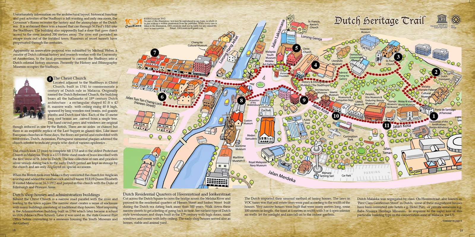 Melaka Street Map 2014/2015