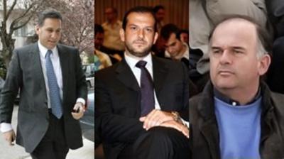Η ΙΣΧΥΣ ΕΝ ΤΗ ΕΝΩΣΕΙ