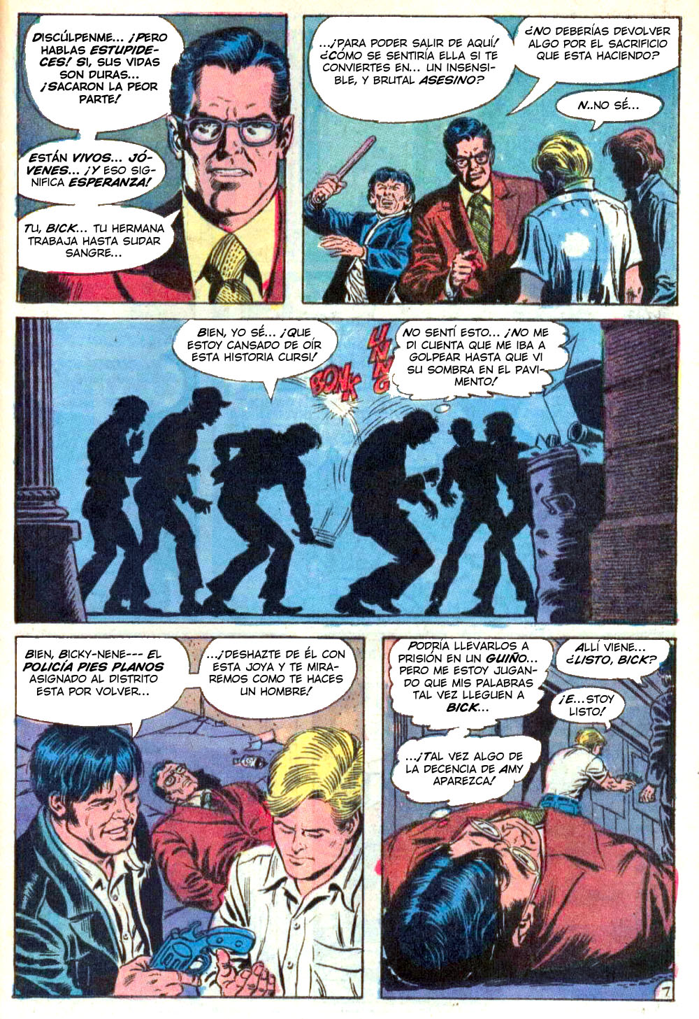 COMIC BOOK FAN AND LOVER: SUPERMAN # 247 (PRE-CRISIS) - DC COMICS