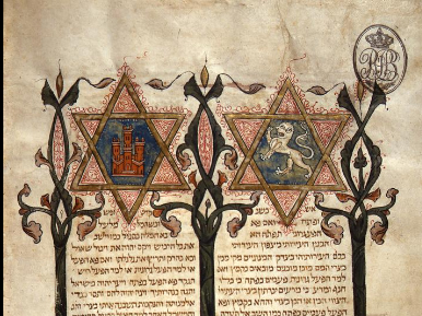 Star of David: Kennicott Bible