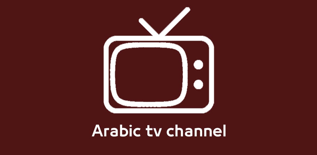 ARABIC TV CHANNELS