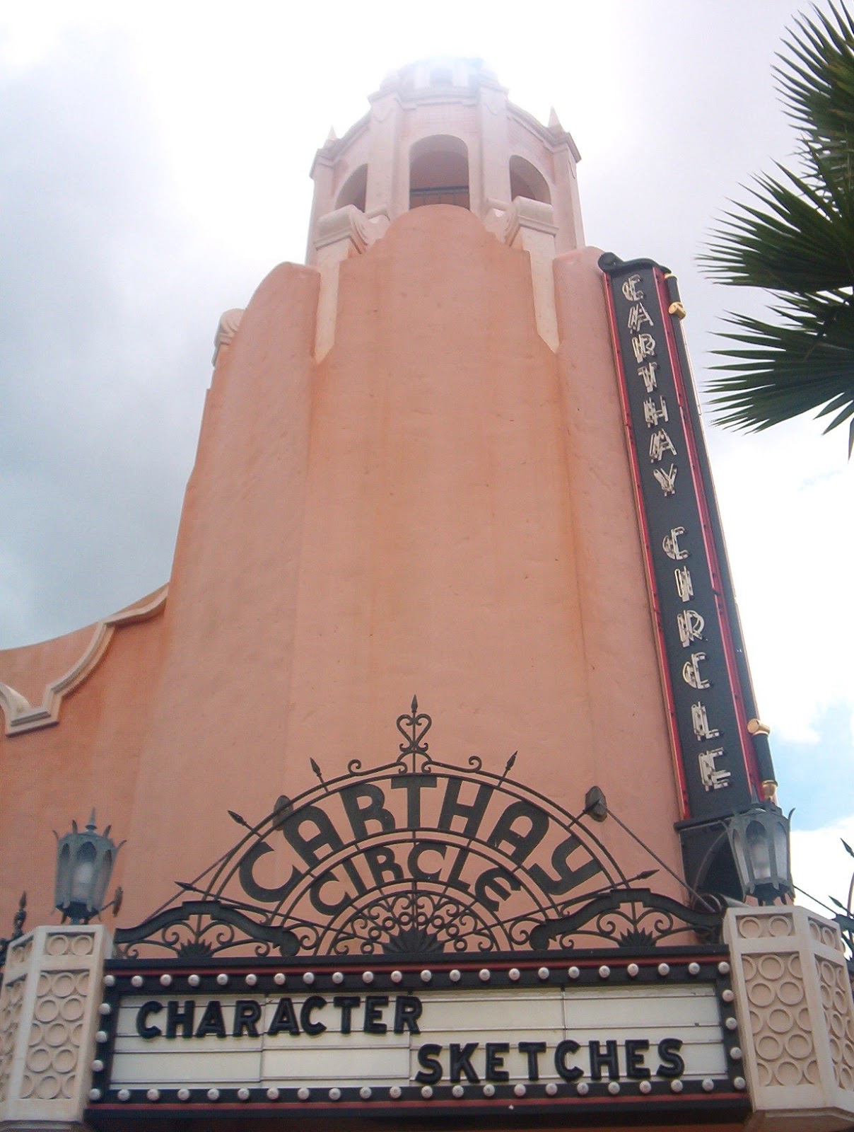 Disney Vacation Kingdom: Carthay Circle