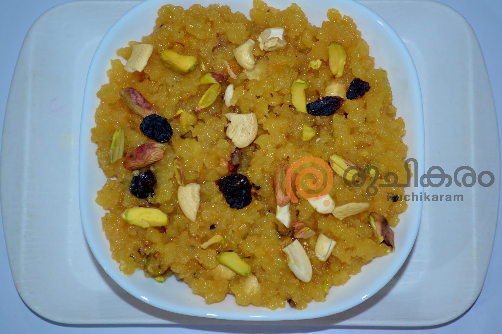 Ruchikaram: Cherupayar Parippu Halwa | Moong Dal Halwa