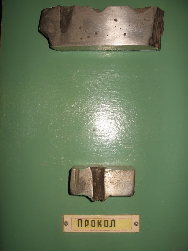 The Dead District: The effects of various type of rounds on homogeneous ...