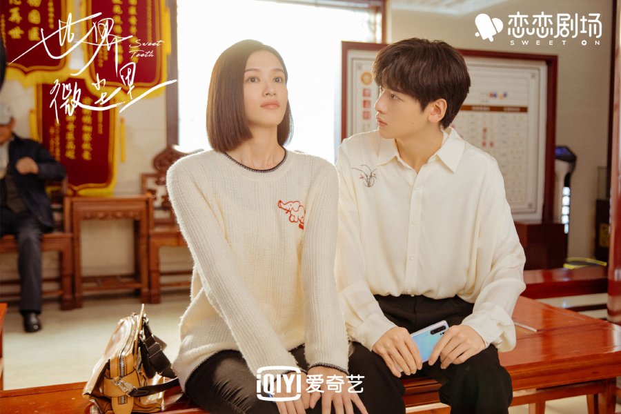 Resenha de Sweet Teeth (Cdrama) - Doramáticas