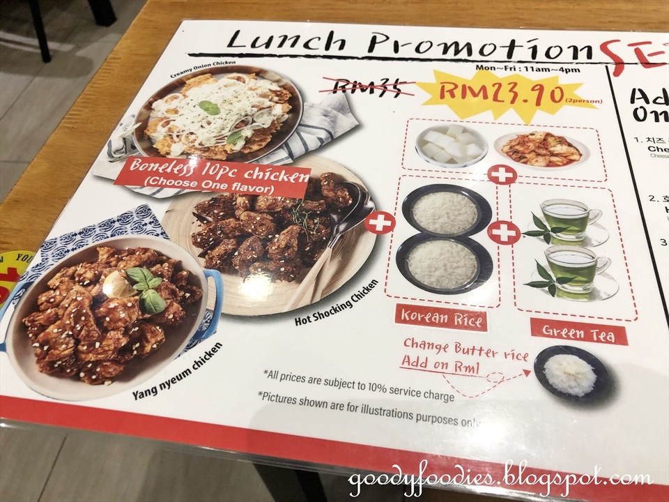 GoodyFoodies: Chicken Plus, EkoCheras Mall, KL