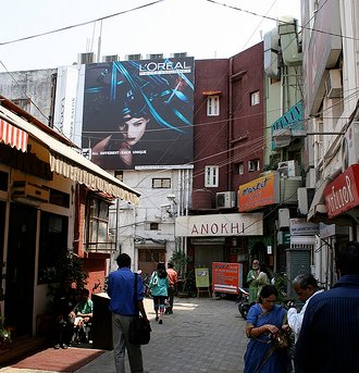 People n Places: Tit-Bits