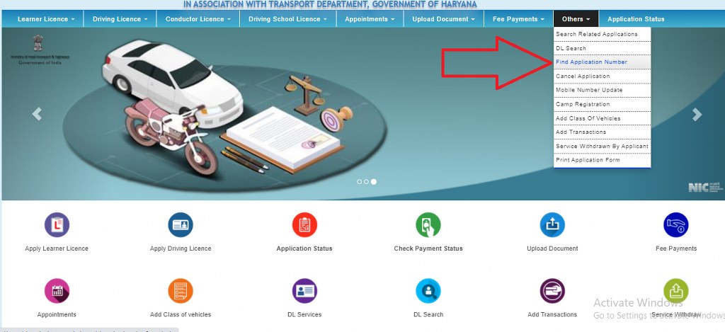 How To Search Application Number of Learning Licence - Find or Forget ...