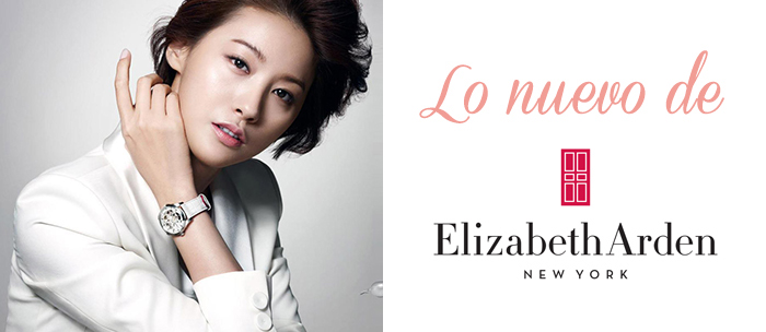 estilozas: Lo nuevo de Elizabeth Arden: Skin Illuminating