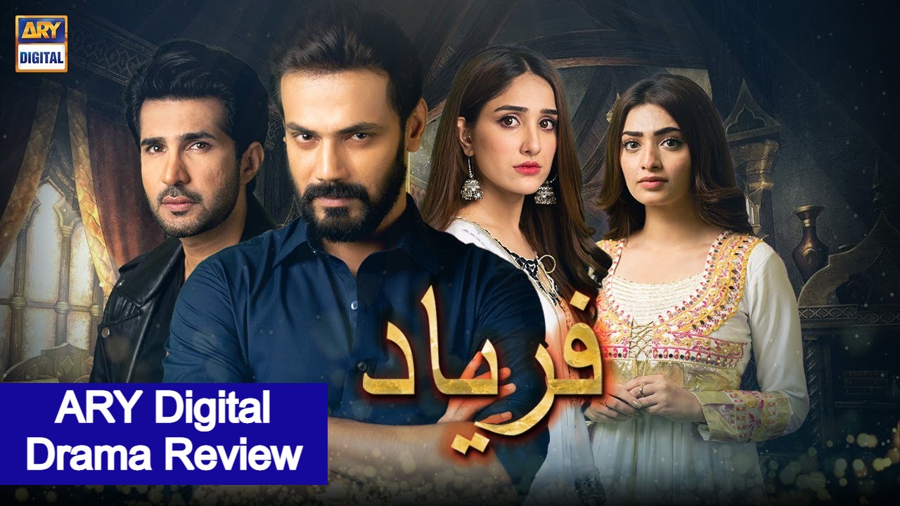 Faryaad Episode 34 Review