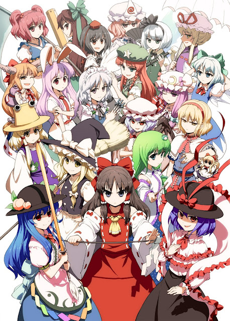 Anime Kissaten: Touhou Project (東方 Project)