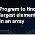 Program to find largest element in an array - Programming-FunCodePro