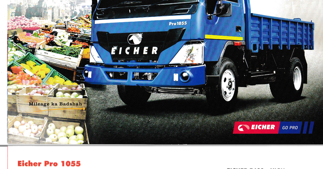EICHER PRO 1055 Specifications