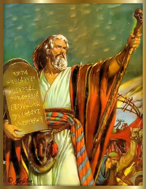 Jesús el Tesoro Escondido: La intercesión de Moisés por su pueblo