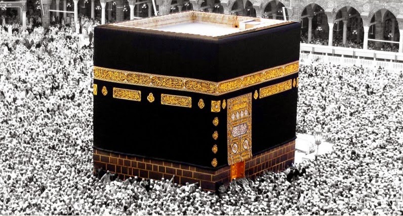 Top 5 Khana kaba (Islamic wallpaper)