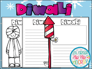 1st Grade Hip Hip Hooray!: Holidays Around the World...Diwali