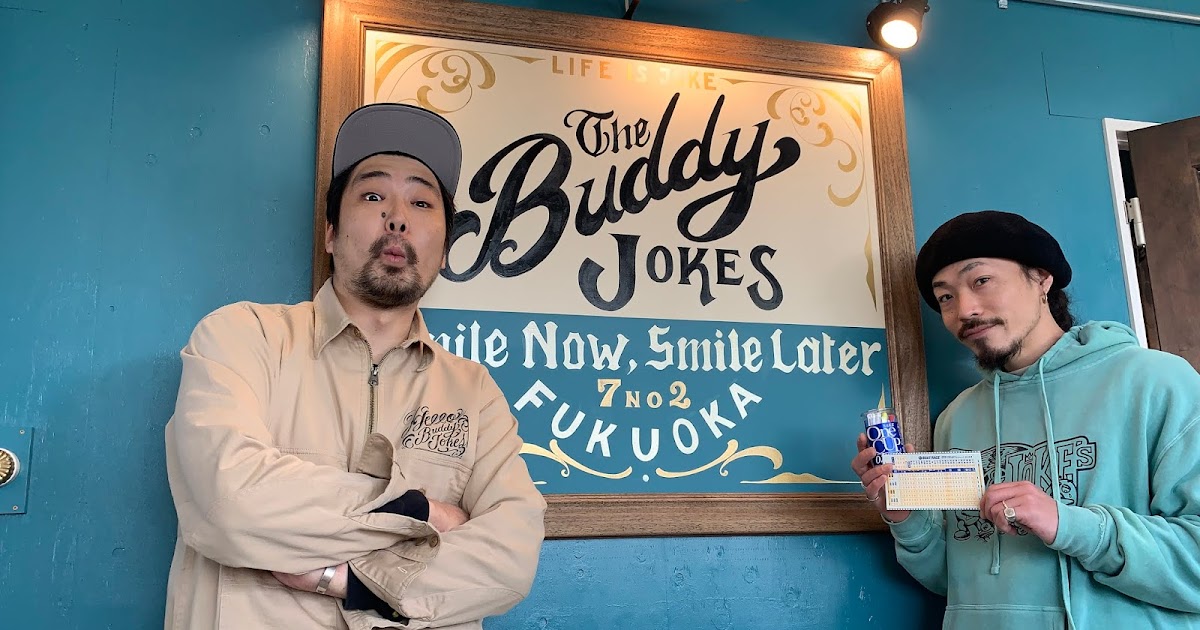 BUDDYJOKES GRAND OPEN!!! - BUDDY JOKES