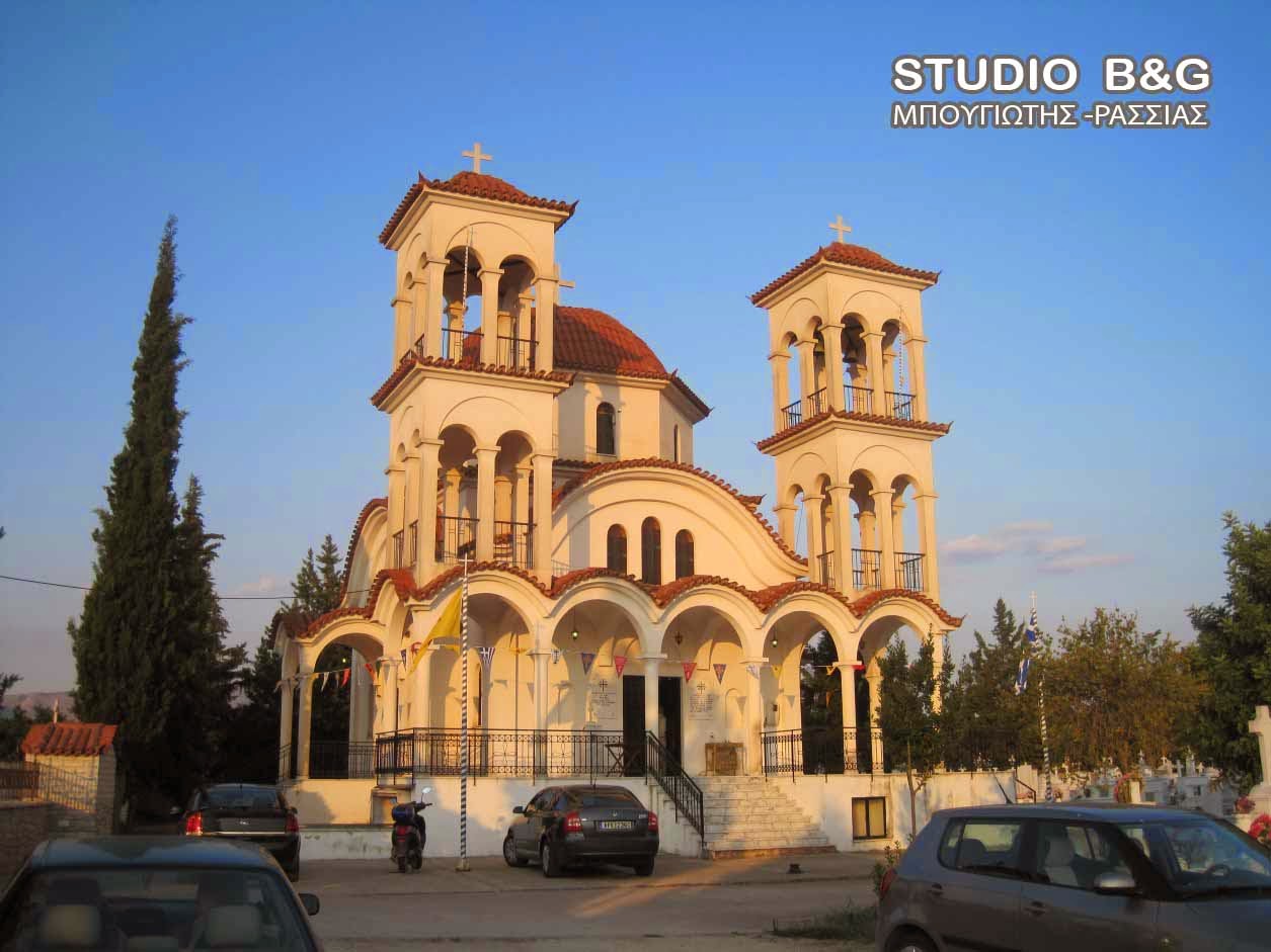 Αργολικός Ποιμήν: Η ΕΟΡΤΗ ΤΟΥ ΑΓΙΟΥ ΝΙΚΟΔΗΜΟΥ ΤΟΥ ΑΓΙΟΡΕΙΤΟΥ ΣΤΗΝ ΑΓΙΑ ...