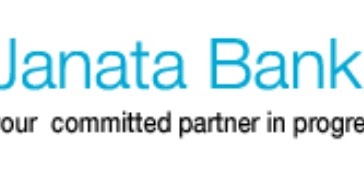 beautiful BANGLADESH from inside and outside: Janata Bank Limited ...