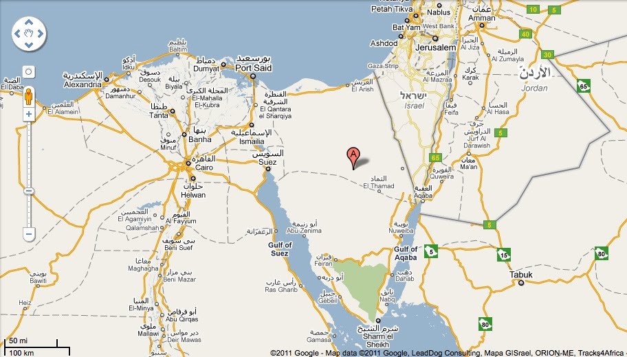 Storie Egiziane: 5. Sinai: ritratti di donne