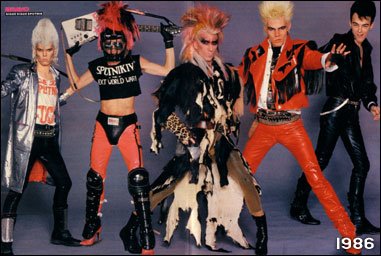 SPANISH BOMBS: Sigue sigue Sputnik -Love missile F1-11 7" 1986